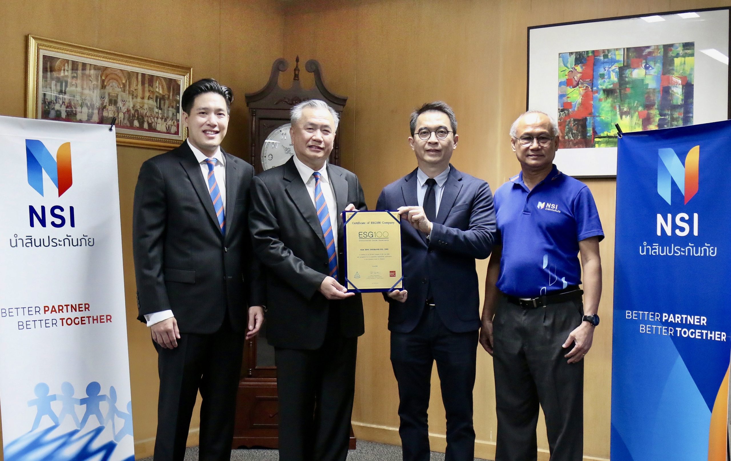 NSI นำสินประกันภัย รั้งทำเนียบ บริษัทยั่งยืน ติดอันดับหุ้น ESG100 เป็นปีที่ 8 ติดต่อกัน - smebiznews