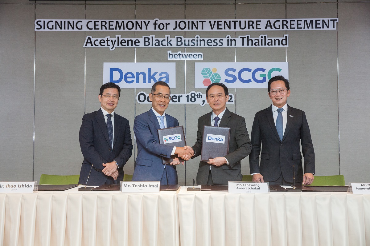 SCGC–Denka เดินหน้าธุรกิจ "อะเซทิลีนแบล็ก" รับเมกะเทรนด์โลก-ยานยนต์ ...