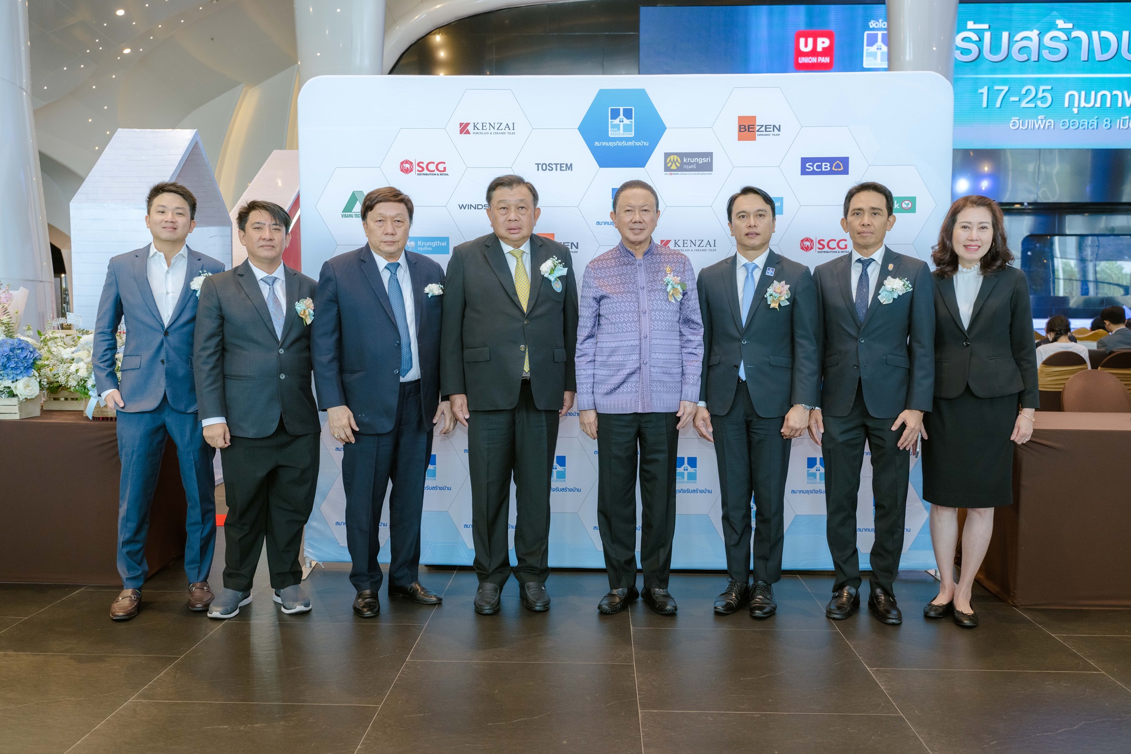 “รับสร้างบ้านและวัสดุ Focus 2024” เปิดฉากใหญ่ – ปลุกกำลังซื้อต้นปี ...