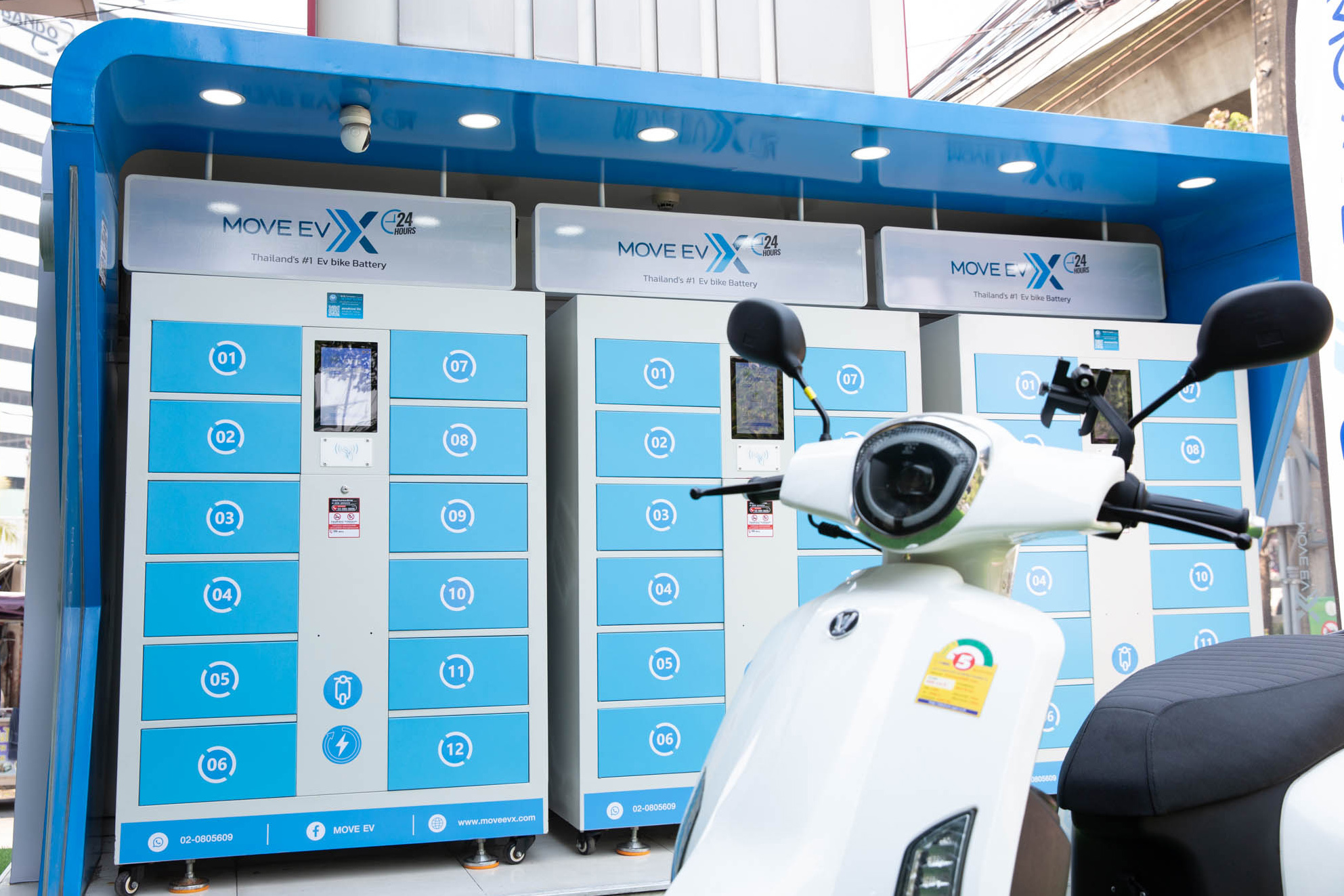 เอช เซม มอเตอร์ เปิดเกมรุกปีมังกร รับผู้ร่วมลงทุน เปิดสถานีเปลี่ยนแบตฯ ในกรุงเทพและปริมณฑล ...