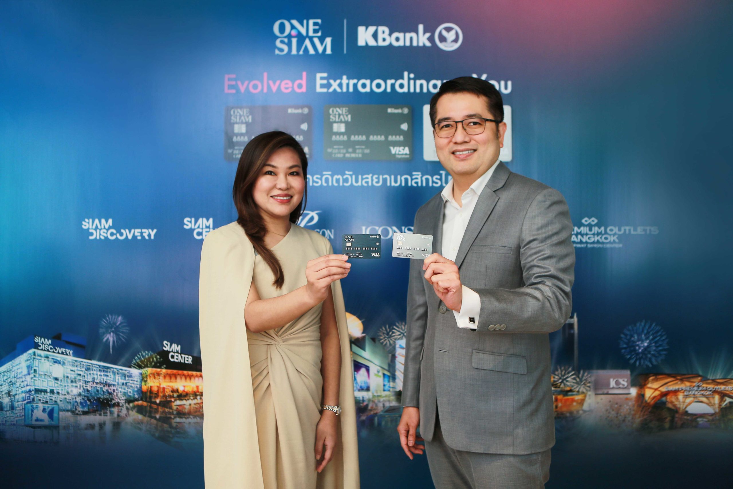 เขย่าวงการนักช้อป บัตรเครดิตวันสยามกสิกรไทย อัพเลเวลใหม่! บัตรเดียวที่ให้เอกสิทธิ์ใช้จ่ายคุ้มค่า ...