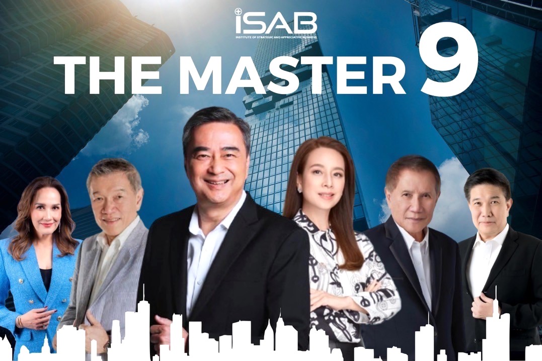 iSAB เปิดหลักสูตร THE MASTER ซีซันใหม่ รุ่นที่ 9 ชูคอนเซ็ปต์ “Heart of ...
