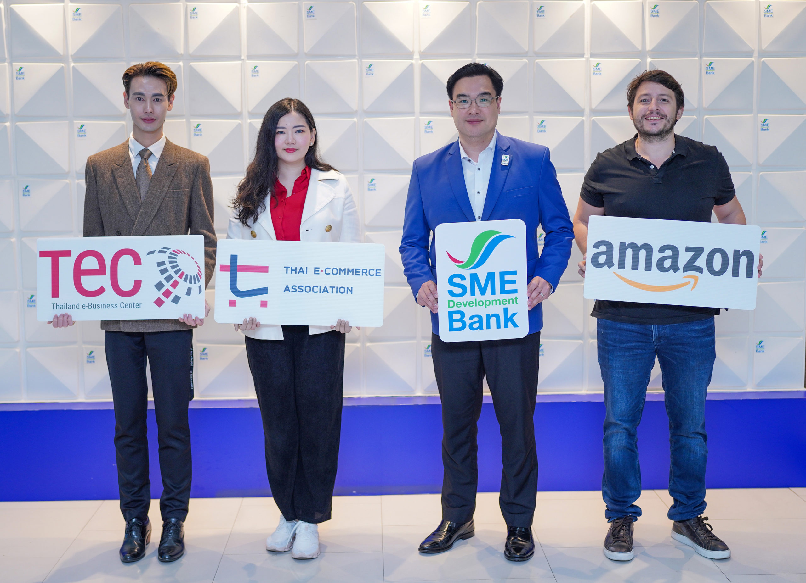 SME D Bank เปิดประตูเอสเอ็มอีไทยยกระดับสู่ตลาดโกลบอล จับมือพันธมิตร ไขเคล็ดลับพาสินค้าขายบน ...