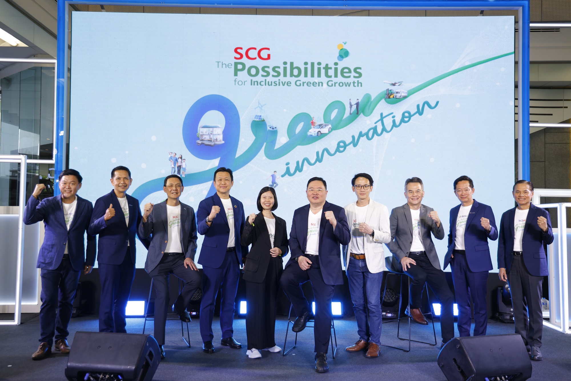 เอสซีจี ‘องค์กรแห่งโอกาส’ หนุนพลังคนปล่อยแสง ปั้นนวัตกรรมกรีนโดนใจ มุ่งสู่สังคมคาร์บอนต่ำ ...
