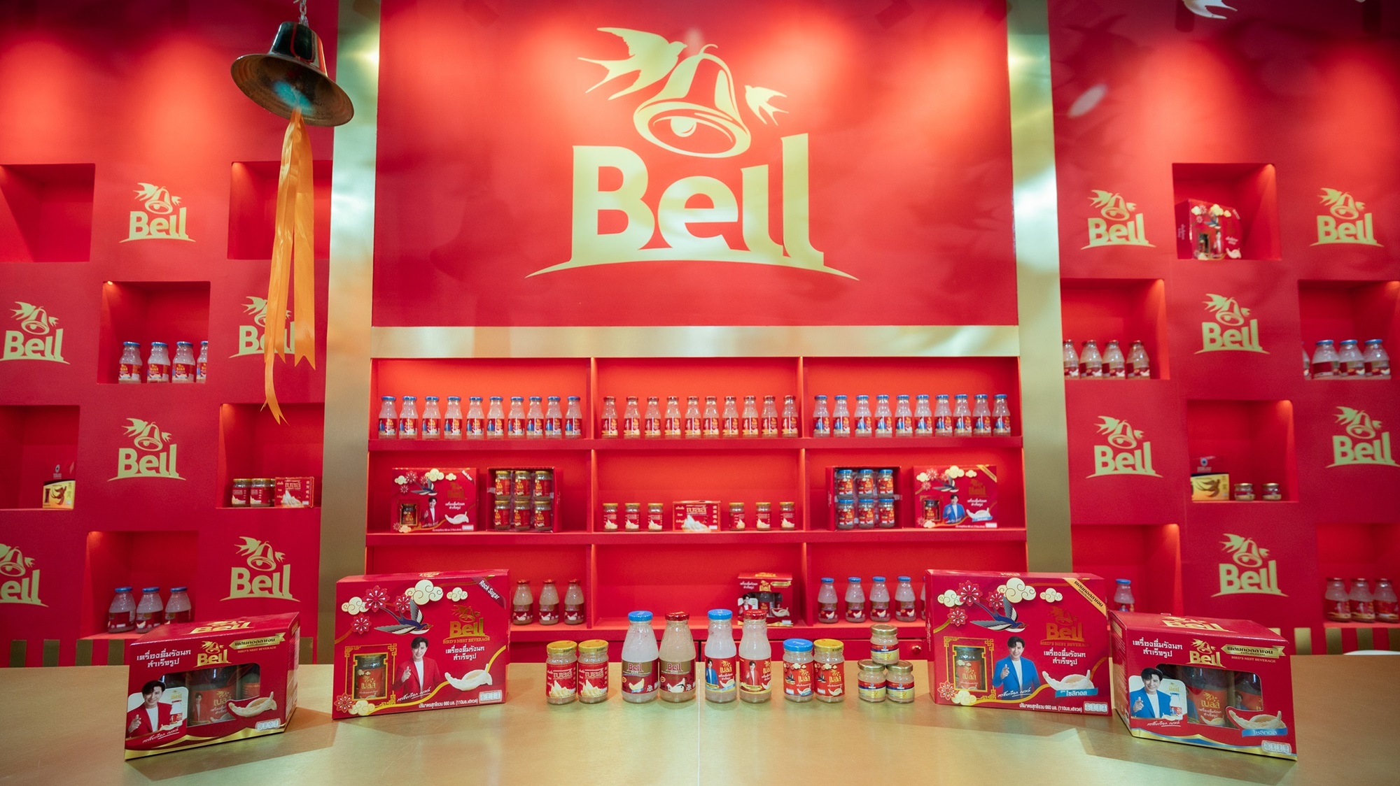 “เบลล์” ทุ่มงบ 50 ล้าน รุกขยายตลาดเครื่องดื่มรังนก ชูยอดขายไตรมาสแรกโต ...