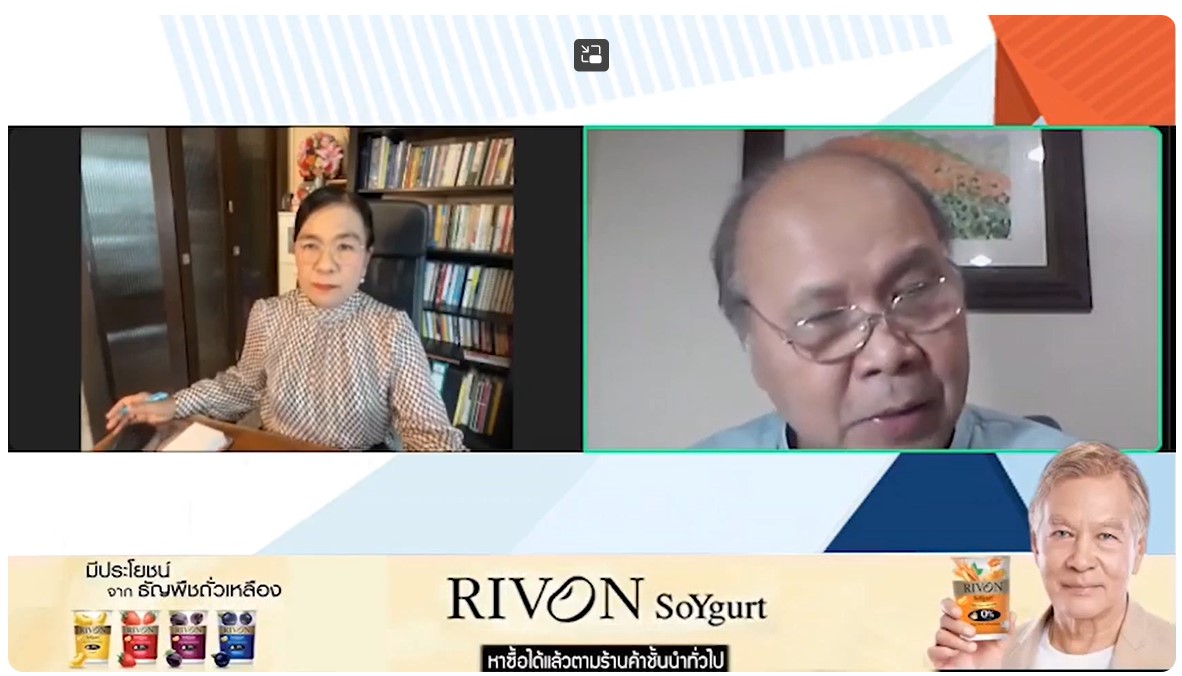 รู้เท่าทันสื่อ ทนายความ & อินฟลูเอนเซอร์..ในยุคดิจิทัล! - smebiznews