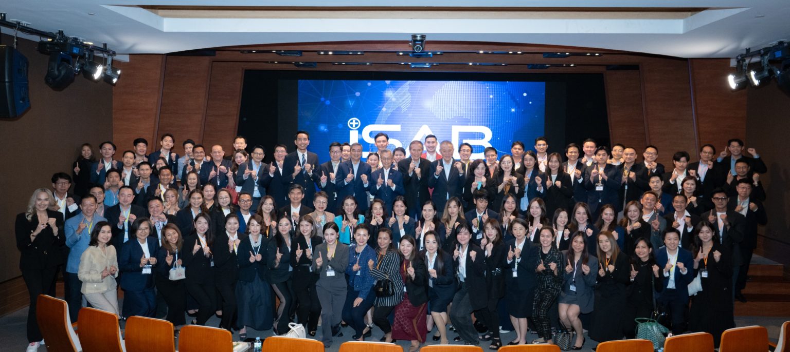 iSAB THE MASTER รุ่น 10: หลักสูตรผู้นำเชิงบวกยุคใหม่ ผสานคุณธรรม ...