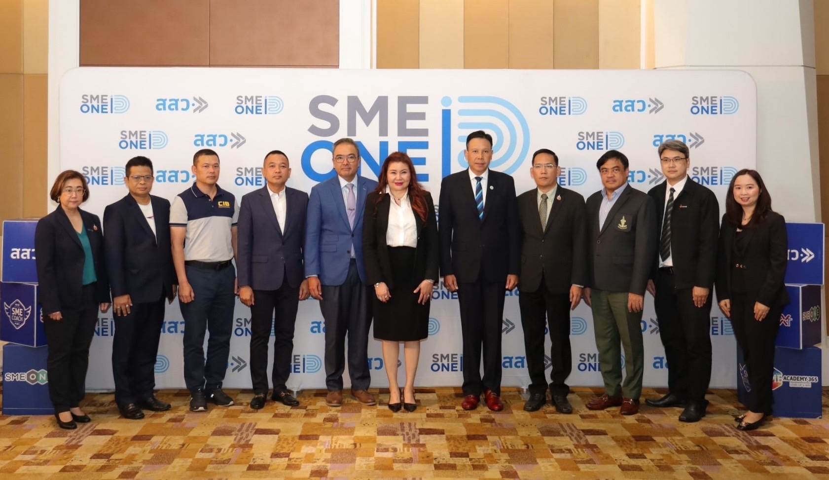 บสย. ผนึก สสว. เชื่อมข้อมูล SMEs ผ่านระบบ “SME ONE ID” ชูแพลตฟอร์มดิจิทัล ยกระดับเข้าถึงแหล่งทุน ...