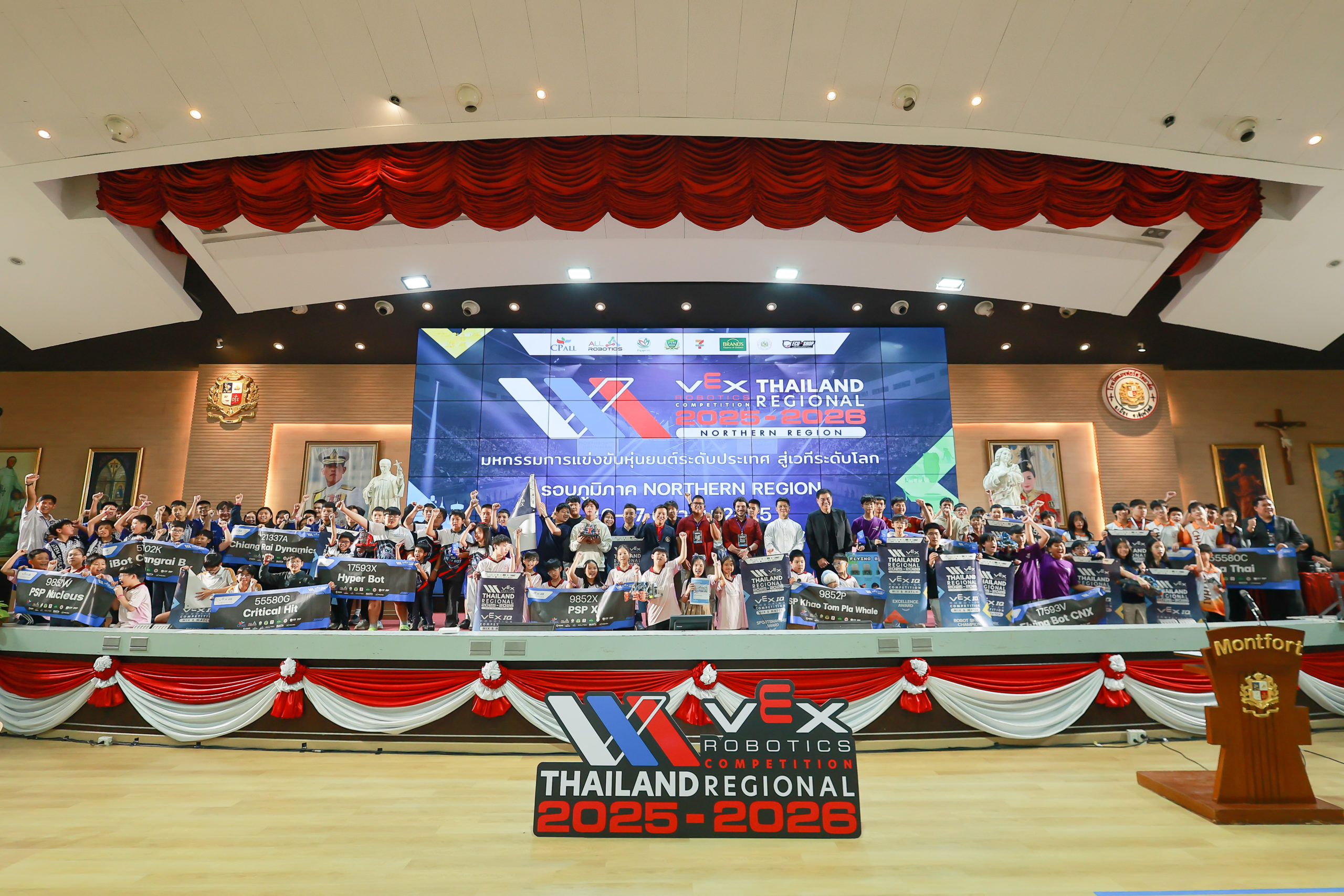 VEX Robotics บุกภาคเหนือ! เปิดศักราชใหม่แห่งการเรียนรู้ Coding & AI ALL ...